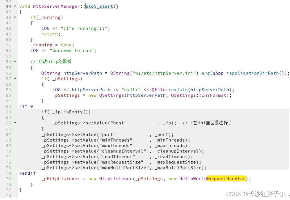 Qt+QtWebApp开发笔记（一）：QtWebApp介绍、下载和搭建基础封装http轻量级服务器Demo_qt6没有qtwebapp-CSDN博客