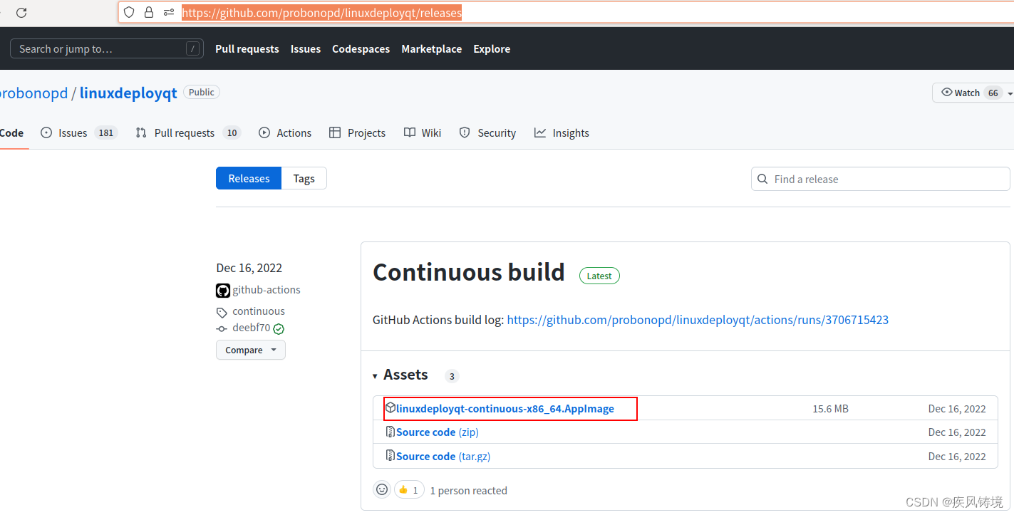 Ubuntu18.04下linuxdeployqt下载安装_linuxdeployqt 下载-CSDN博客