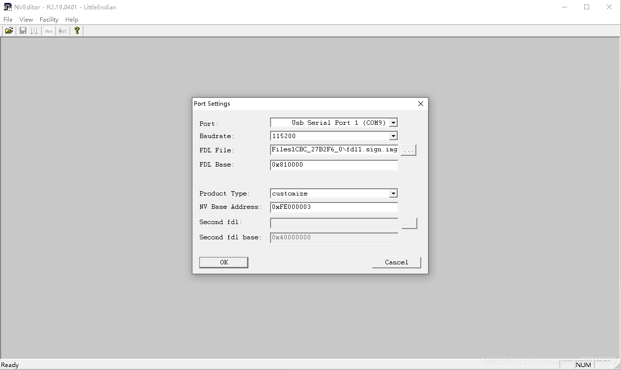 展讯8910DM：使用NVEditor导出/合入NV配置_展讯nveditor-CSDN博客