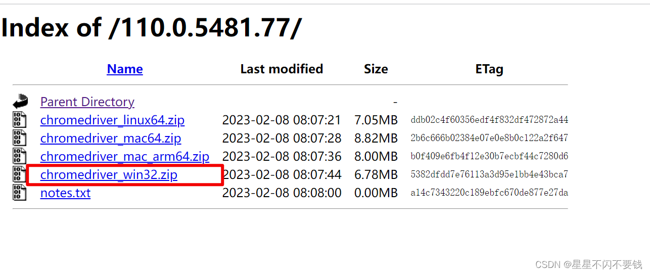 Python执行selenium报错This version of ChromeDriver only supports Chrome version并配置环境变量-CSDN博客