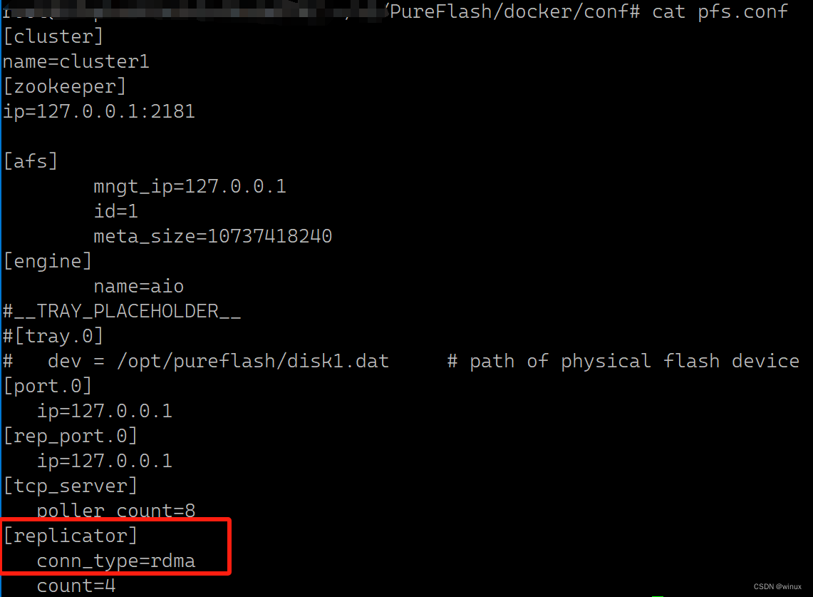 PureFlash v1.9.1特性介绍-CSDN博客