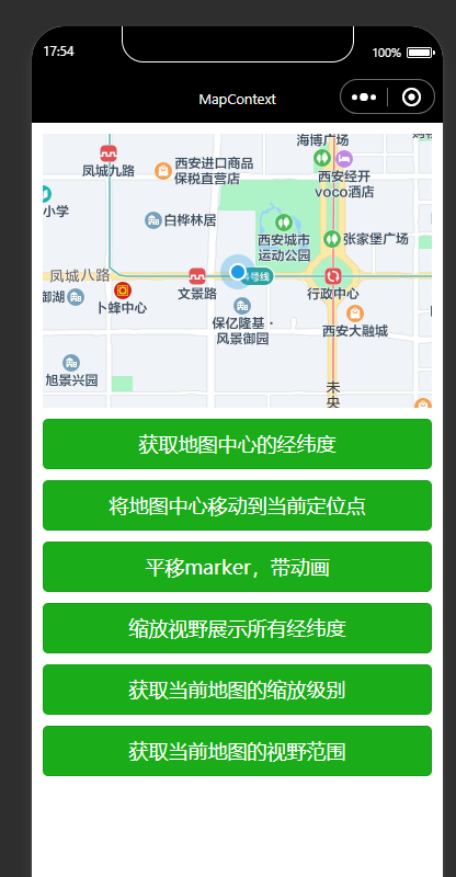 微信小程序地图与位置相关操作_wx.createmapcontext-CSDN博客