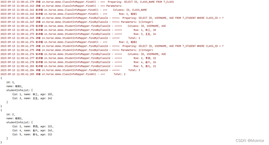 Mybatis 映射器中使用复杂结果映射(@Results) - 一对多关系映射_mybatis results-CSDN博客