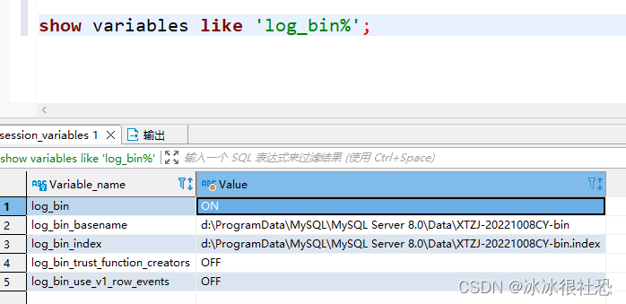 Canal 扩展篇_canal docker-compose-CSDN博客