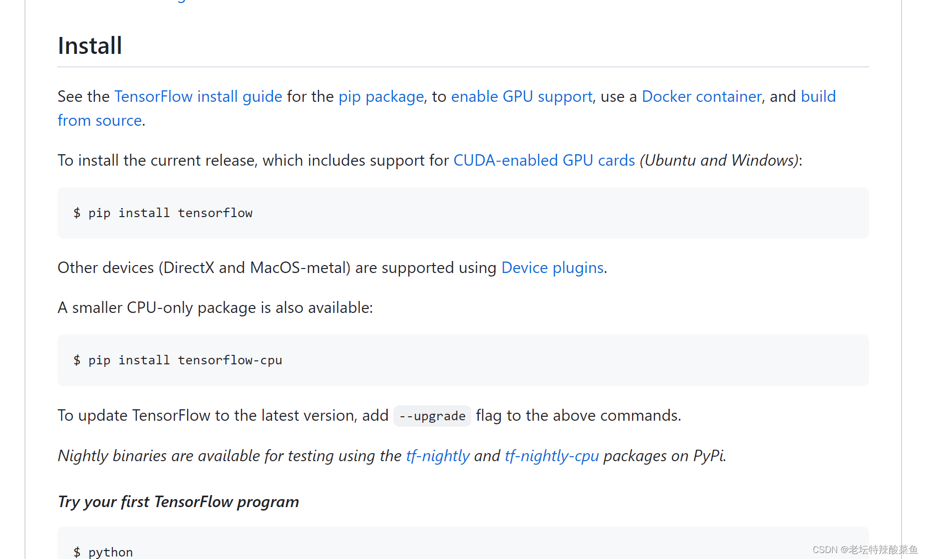 【windows下安装Tensorflow】_安装tensorflow windows-CSDN博客