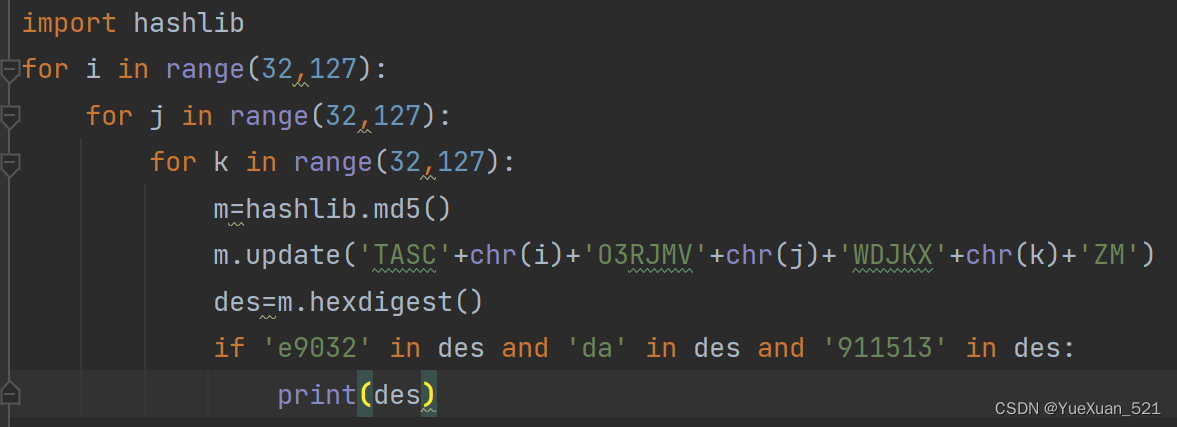 BUUCTF 丢失的MD5 1-CSDN博客