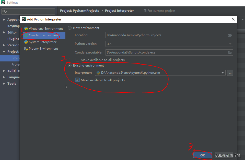 基于 PyTorch 的 cifar-10 图像分类_pytorch cifar10-CSDN博客