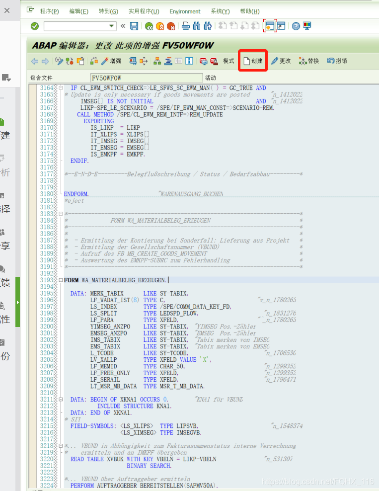 VL02N 发货过账按钮增强-VL02N发货过账自动产生的物料凭证名称强制干预或者修改其他的物料凭证相关的信息_sap vl02n增强-CSDN博客