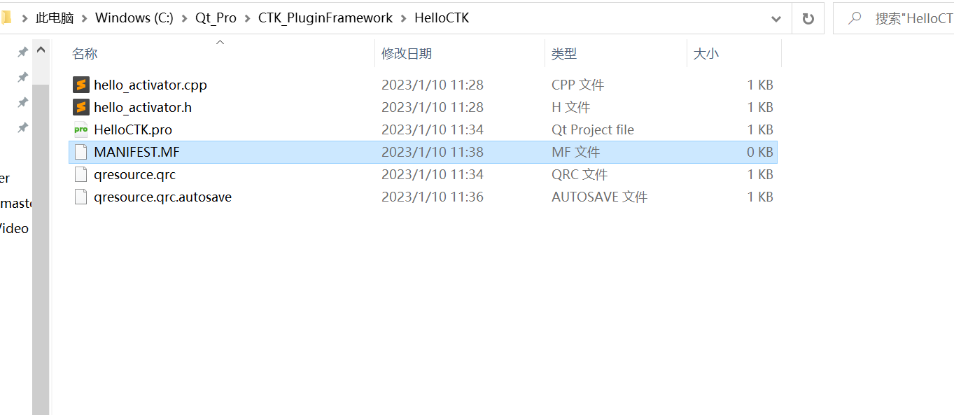 CTK Plugin Framework插件框架学习2--创建插件_ctk 插件-CSDN博客