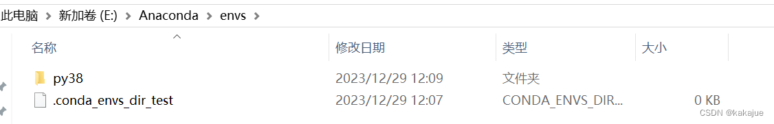 安装torch(GPU版本)并在Pycharm中配置_nvidia gpu computing toolkit-CSDN博客