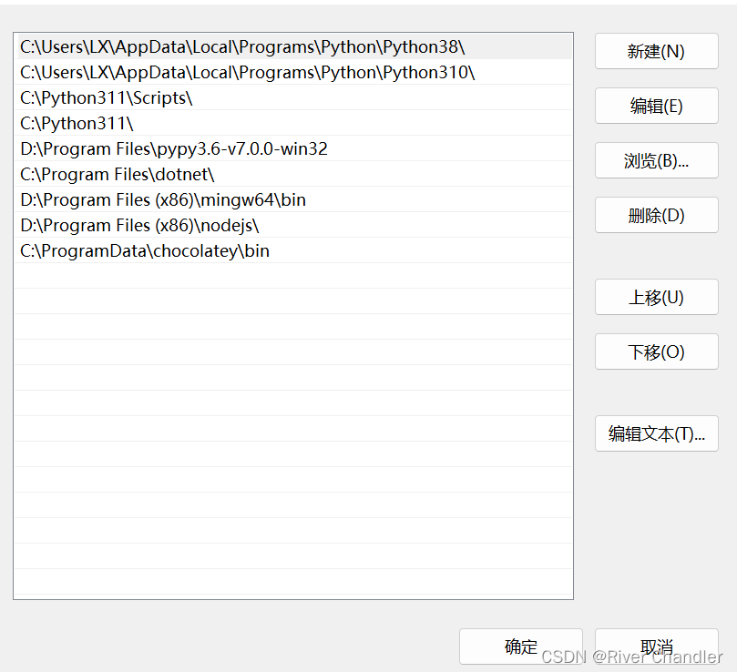 Windows 操作系统下 Python 及其模块的管理windows Miniforge Python管理 Csdn博客