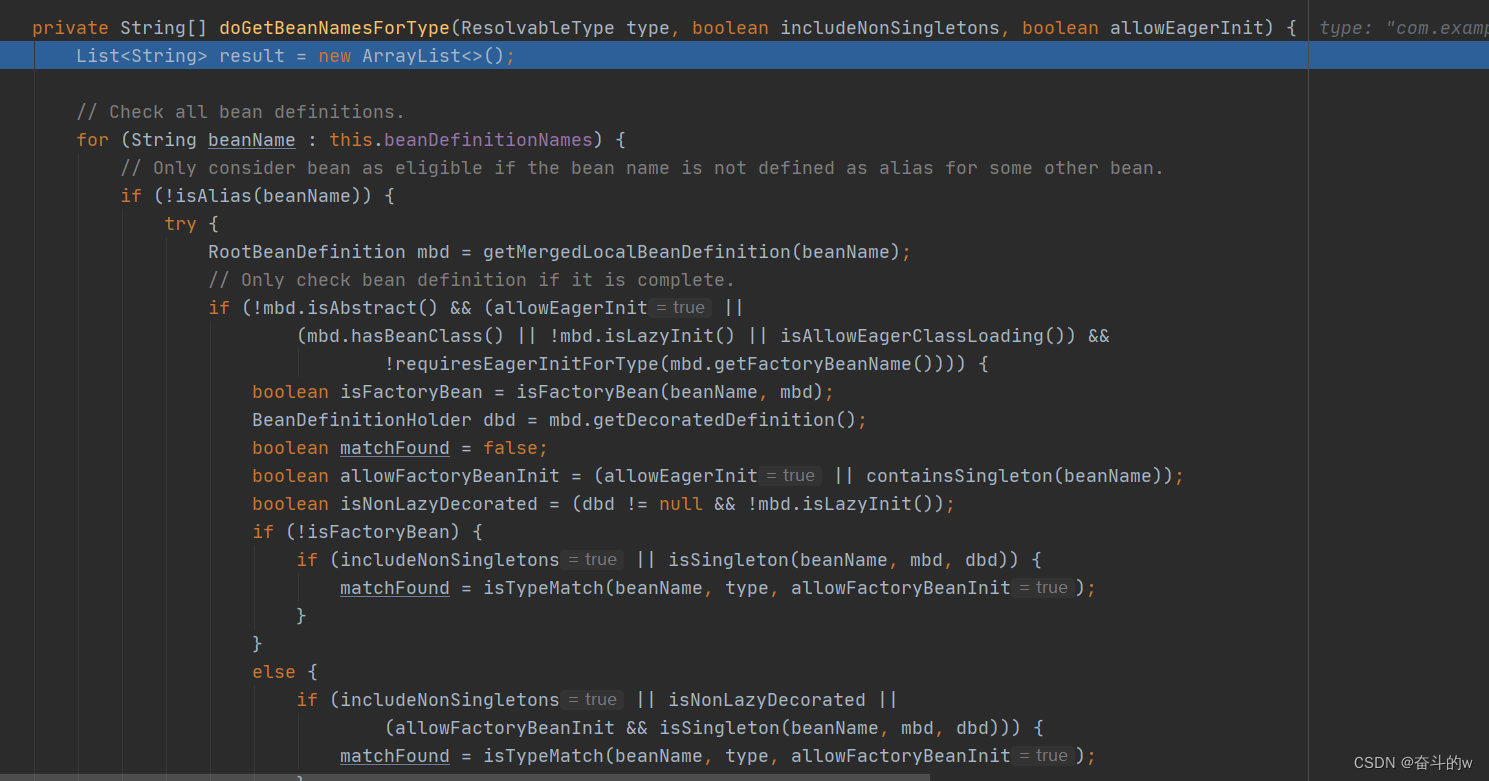 FactoryBean_java factorydereference-CSDN博客
