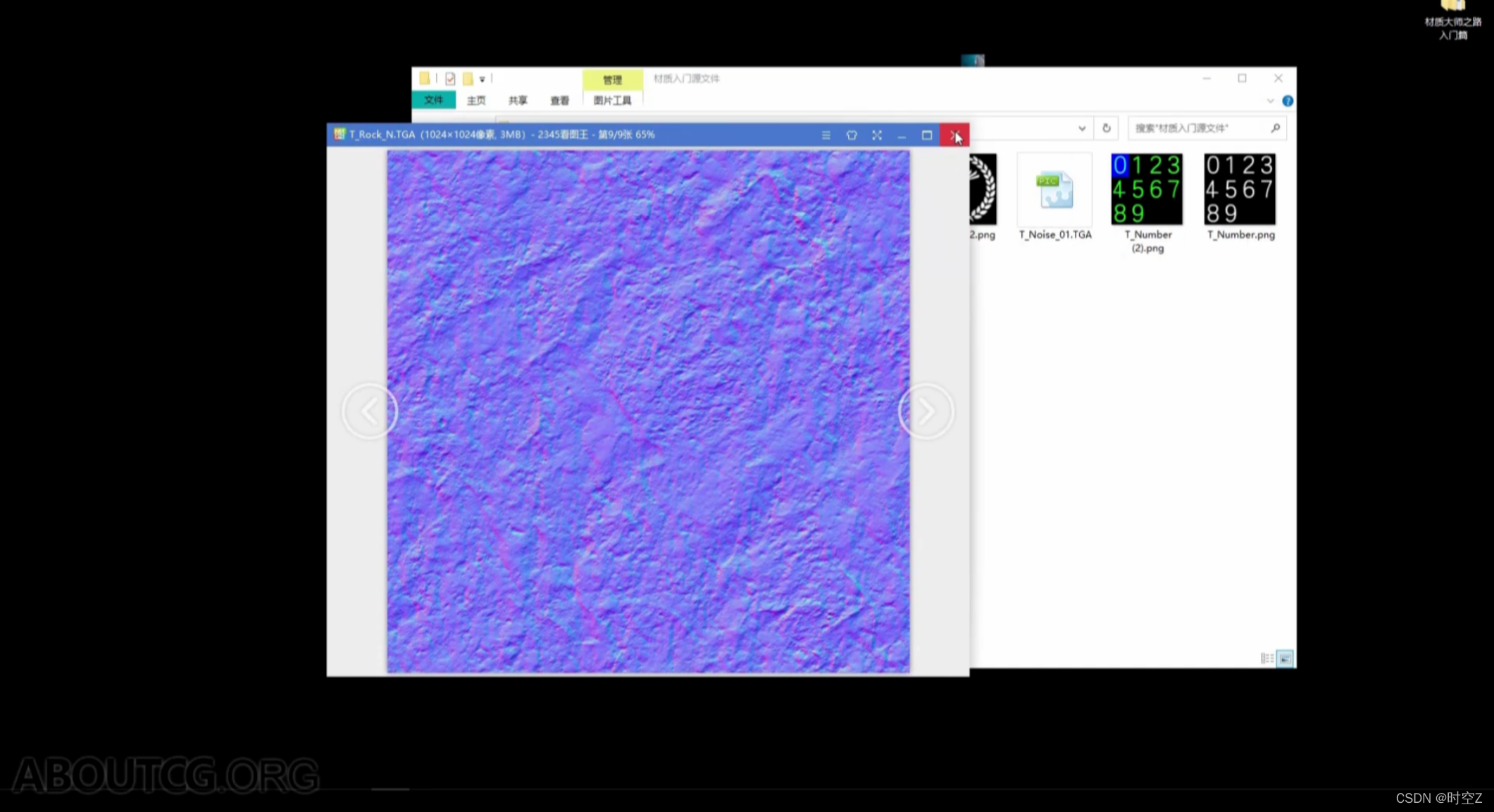 UE4材质05_初探方向与法向_reflectionvector-CSDN博客
