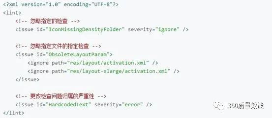Jenkins Android 代码检查_android-lint-plugin-CSDN博客