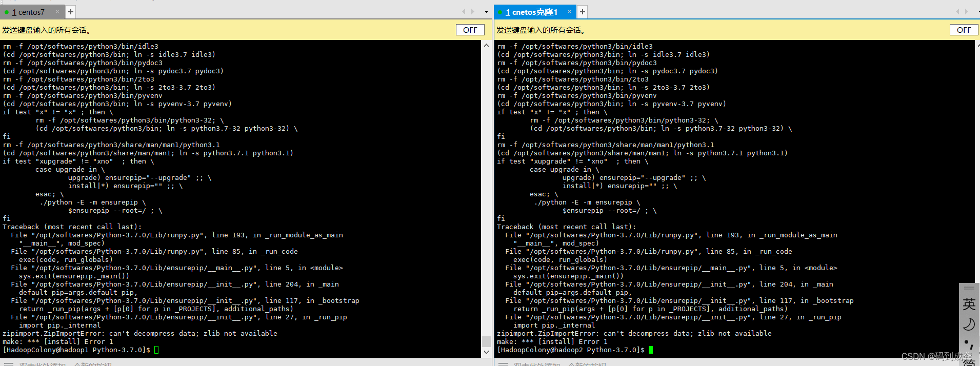 Python012--python3.7在本地及虚拟机上的安装与配置_虚拟机安装python3.7-CSDN博客