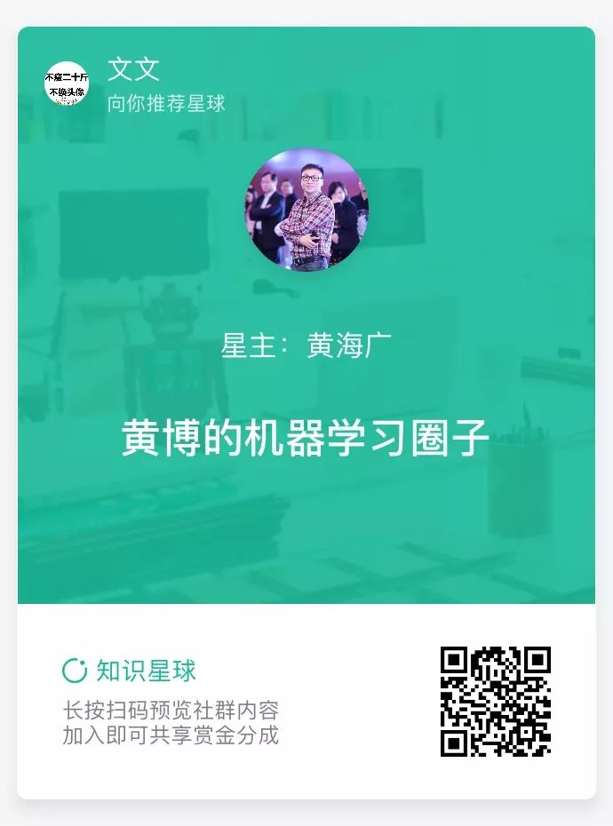 《统计学习方法》的代码实现（github标星7095+）-CSDN博客