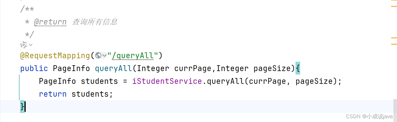 Vue主要使用-03-CSDN博客