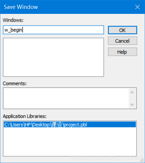 powerbuilder创建一个项目的过程_powerbuilder2019-CSDN博客