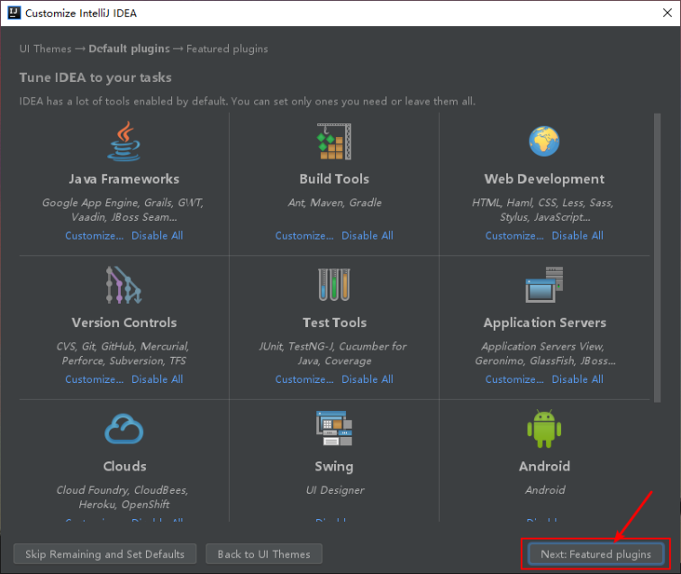 IntelliJ IDEA-2019下载跟配置_idea2019-CSDN博客