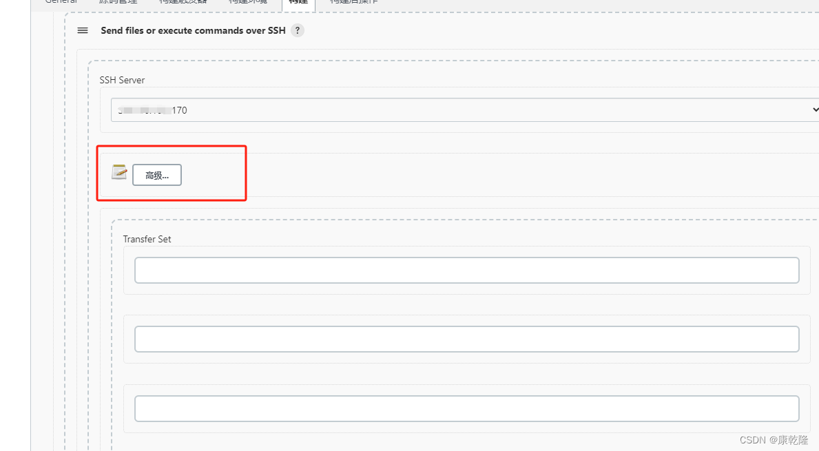 Jenkins使用SSH对接Windows服务器 发布更新IIS程序_jenkins ssh windows-CSDN博客