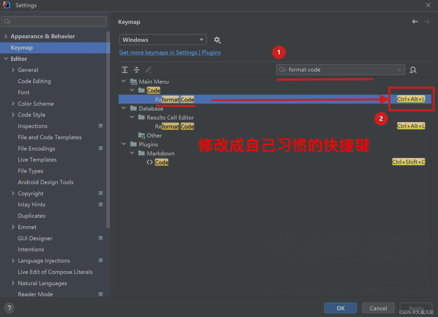 IntelliJ IDEA常用设置_idea memory indicator-CSDN博客