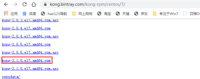 Centos7部署kong、konga、postgresql及adminApi_sq-web7-kong-CSDN博客