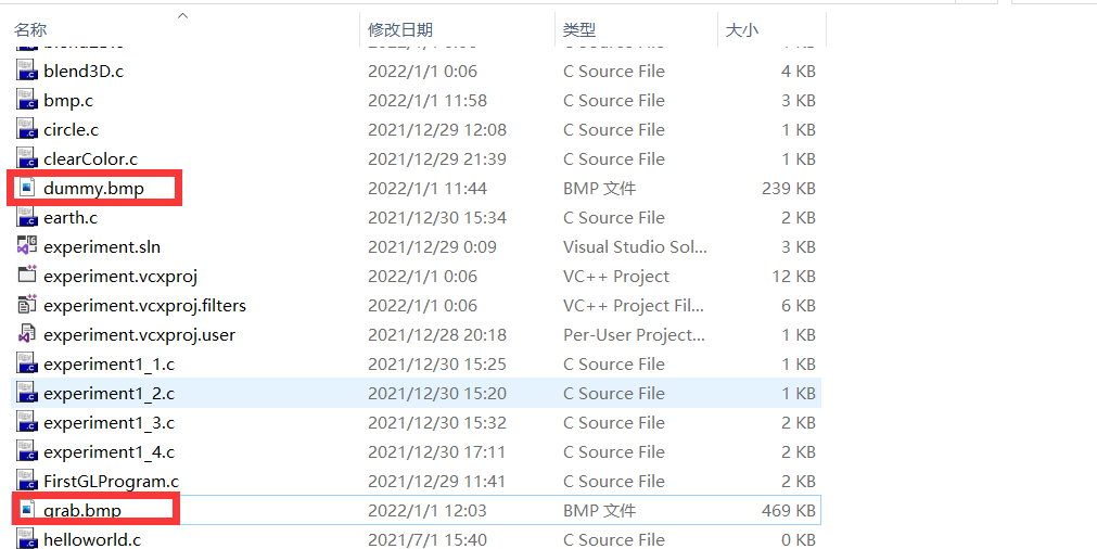 OpenGL第十讲——像素图_opengl像素操作-CSDN博客