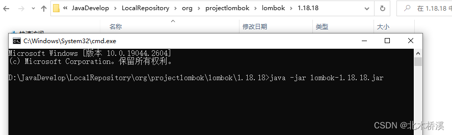 Eclipse中整合并使用lombok_eclipse集成lombok-CSDN博客