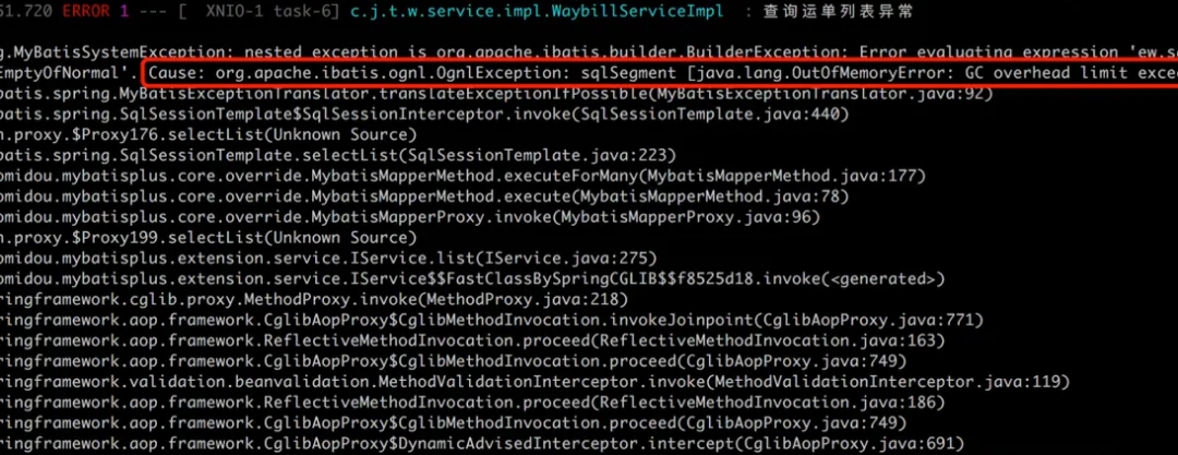 线上环境OOM频发，MyBatis有坑..._mybatis一级缓存导致oom-CSDN博客