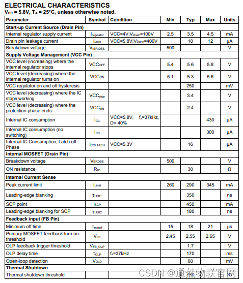 220V转5V非隔离2W电源--超低成本_2wvcc-CSDN博客