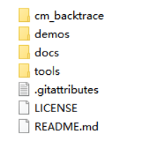 RT1052 AC6 FreeRTOS-移植Cmbacktrace_cmbacktrace freertos-CSDN博客