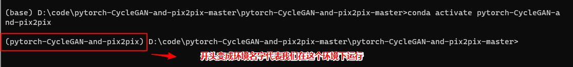 【代码复现】手把手教你搭建深度学习环境以及跑通Github代码（以Pix2PixGAN为例）_怎么跑通深度学习代码-CSDN博客