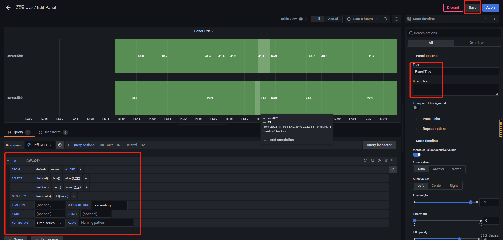 Ubuntu安装grafana并配置influxdb数据源_ubuntu grafana配置文件-CSDN博客