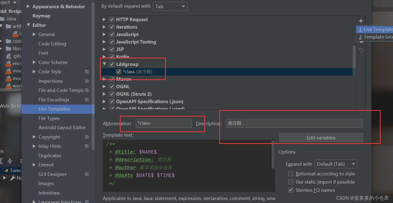 IntelliJ IDEA基础配置（个性版）_idea project code style-CSDN博客