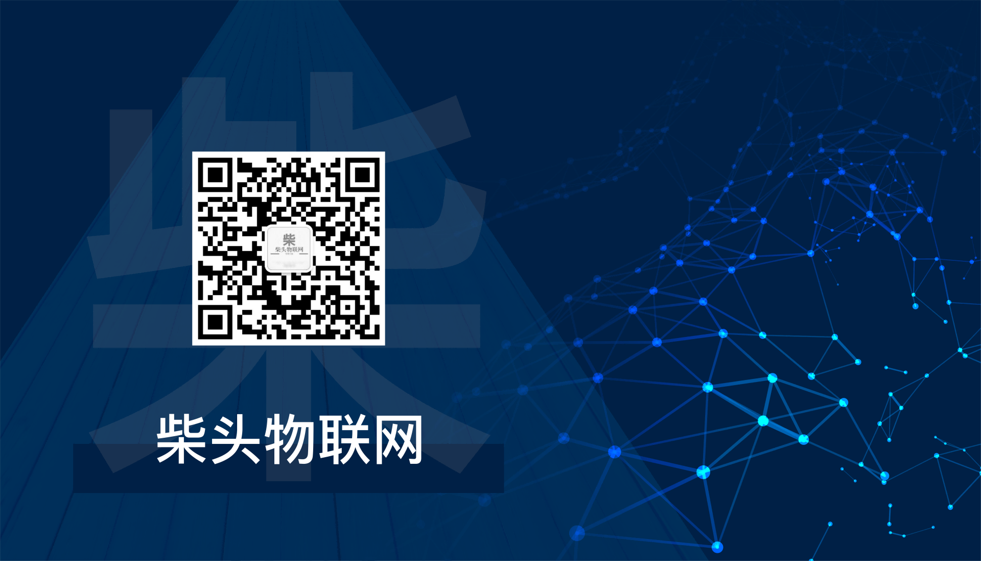 《esp8266通信指南》6 创建tcp服务器（at指令）esp8266wifi模块 Tcp Ip Csdn博客