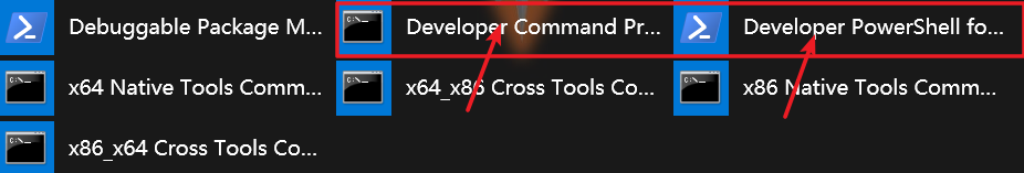 vs2017/2019如何导出dll动态库及附属依赖库（dumpbin无法执行？）_vs2017 exe目录 依赖的dll 没有输出-CSDN博客