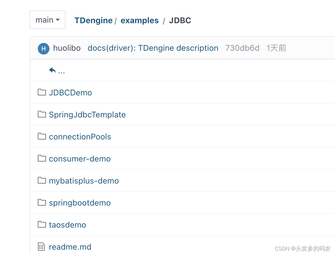 分享一篇使用TDengine数据库心得_tdengine 6030 6041-CSDN博客