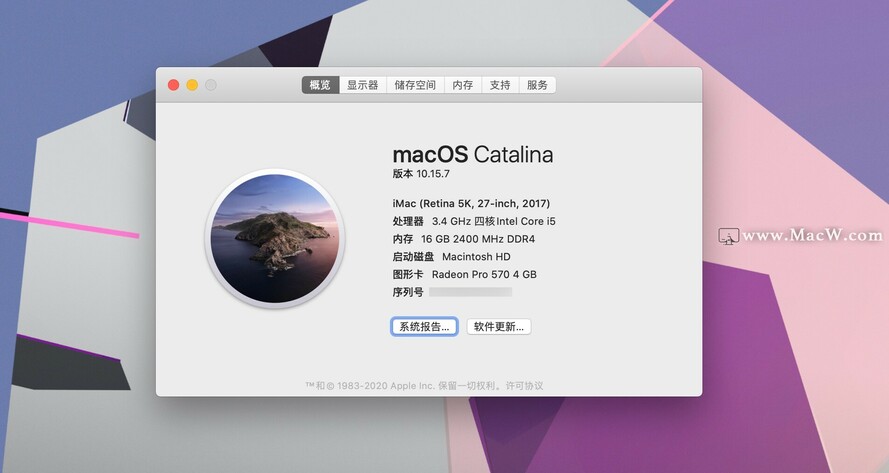 macOS Catalina for mac (macos 10.15系统)v10.15.7正式版-CSDN博客