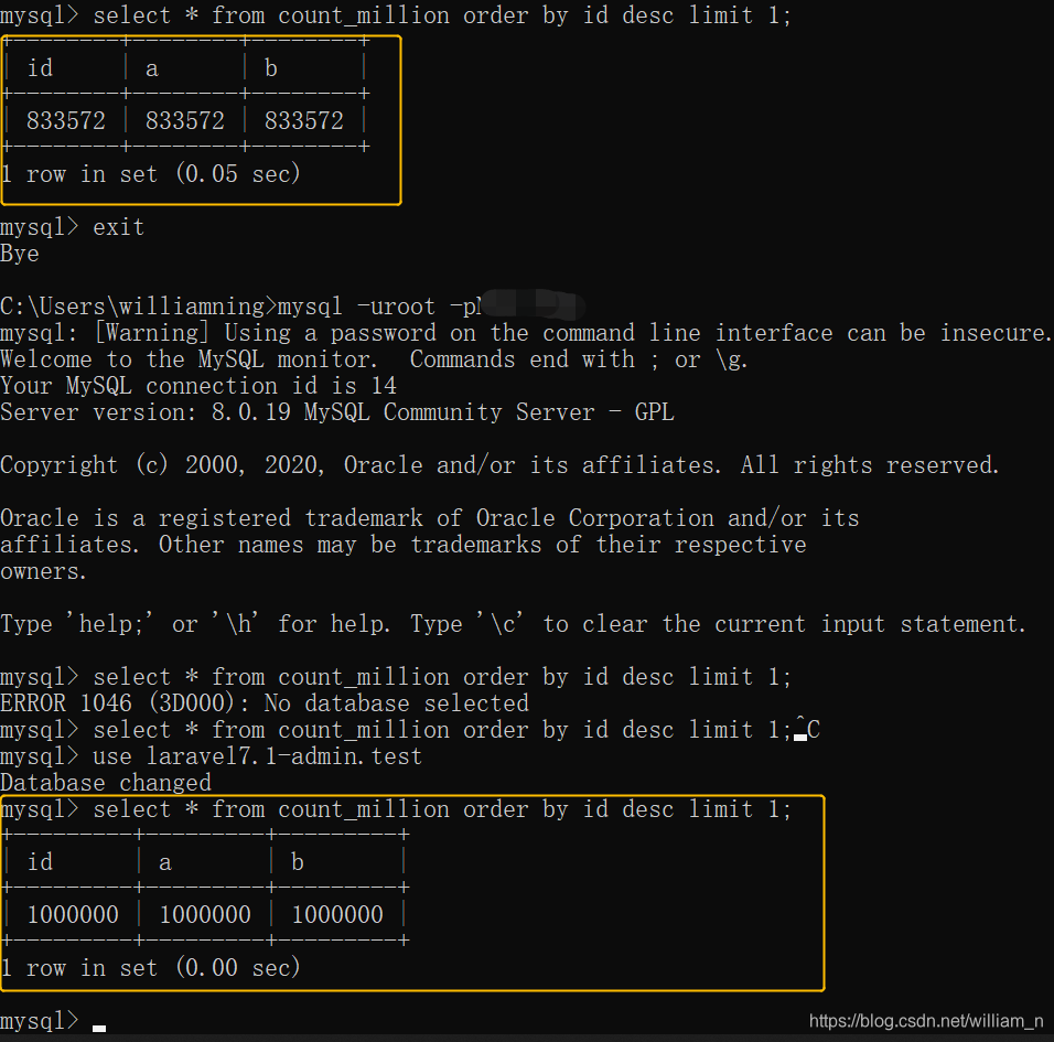 MySQL中count(*)/count(1)/count(字段) 以及 distinct的使用方法和效率研究_mysql count distinct-CSDN博客