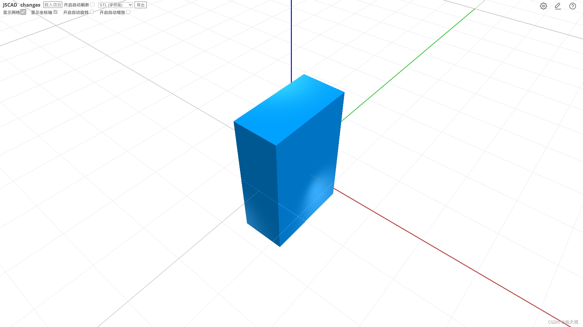 JSCAD简介：轻松建模与布尔运算-CSDN博客