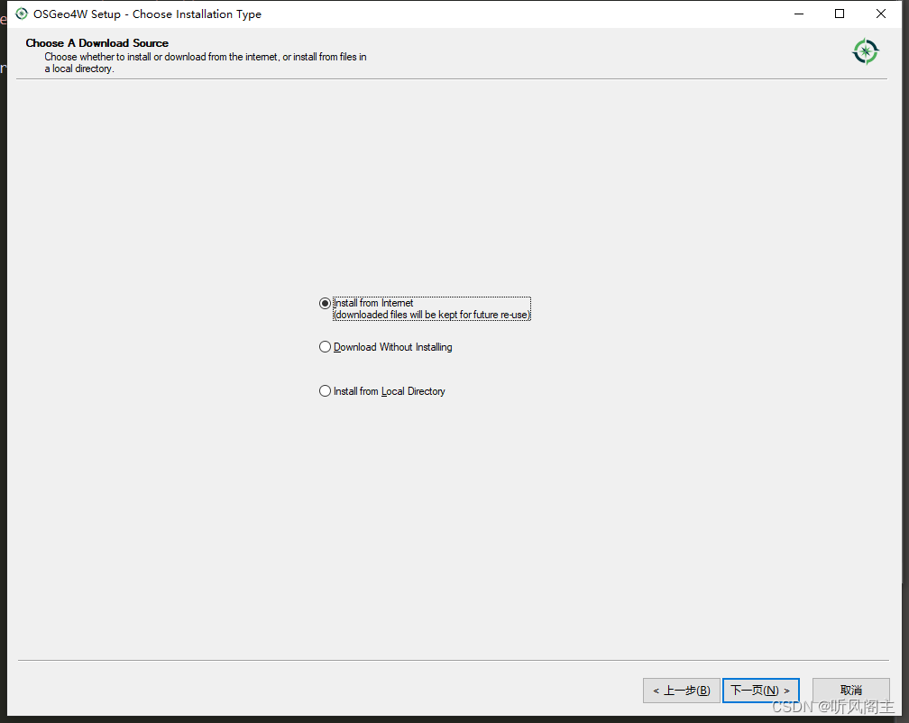 在pycharm中使用GRASS GIS，调用grassgis的python 包_python grass gis-CSDN博客