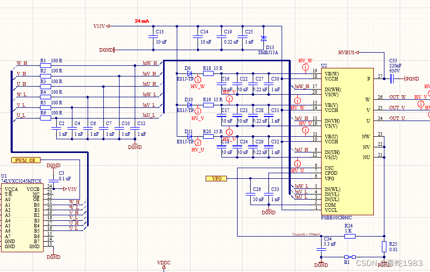 伺服电机入门01_stmbl-CSDN博客