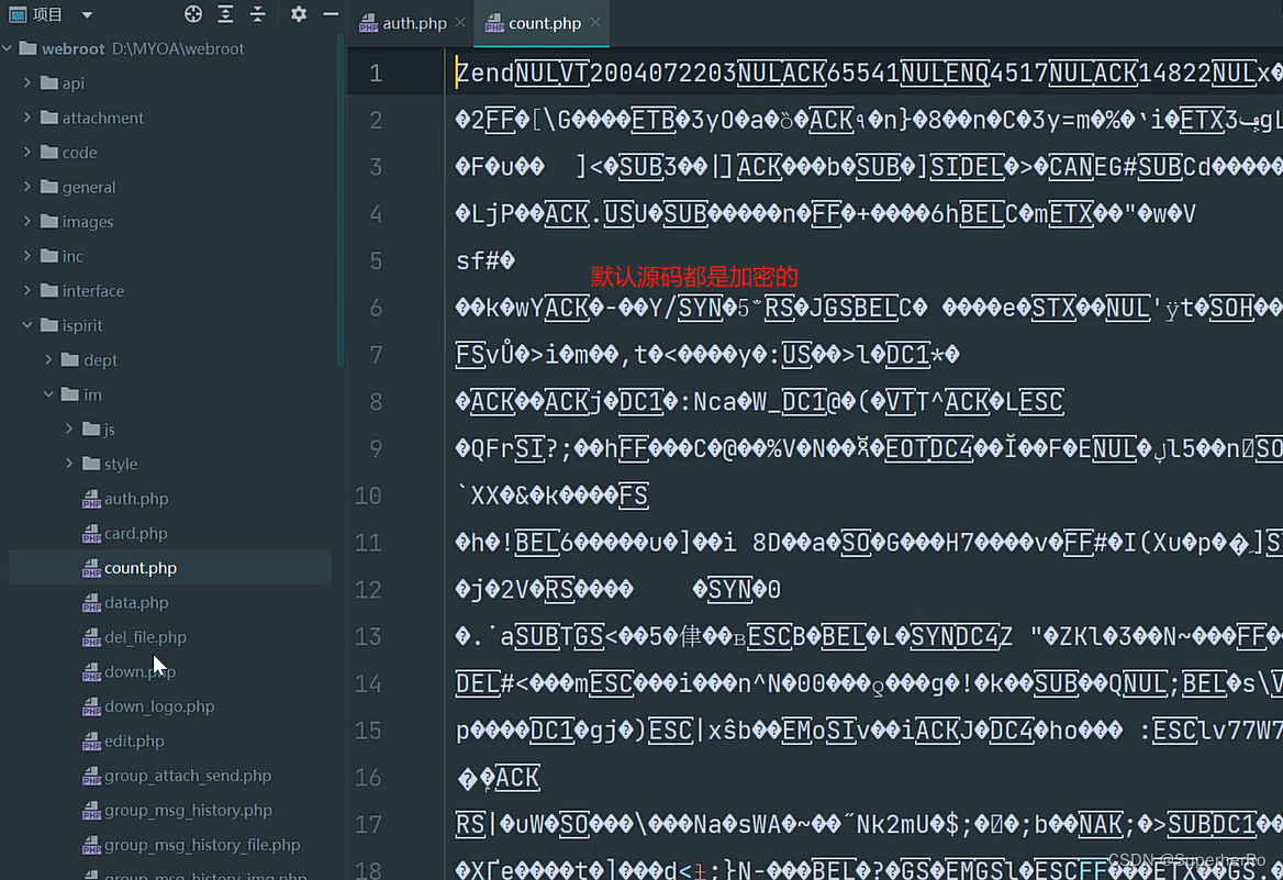 代码审计-PHP原生开发篇&文件安全&上传监控&功能定位&关键搜索&1day挖掘_php文件上传 代码审计-CSDN博客