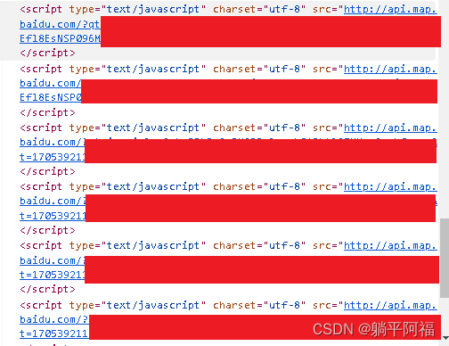 https与http百度地图不显示问题_百度地图 mixed content-CSDN博客