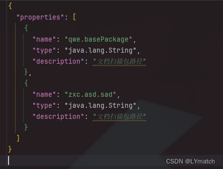 SpringBoot中的自定义参数提示：configuration-metadata.json与additional-spring-configuration-metadata.json的应用 ...