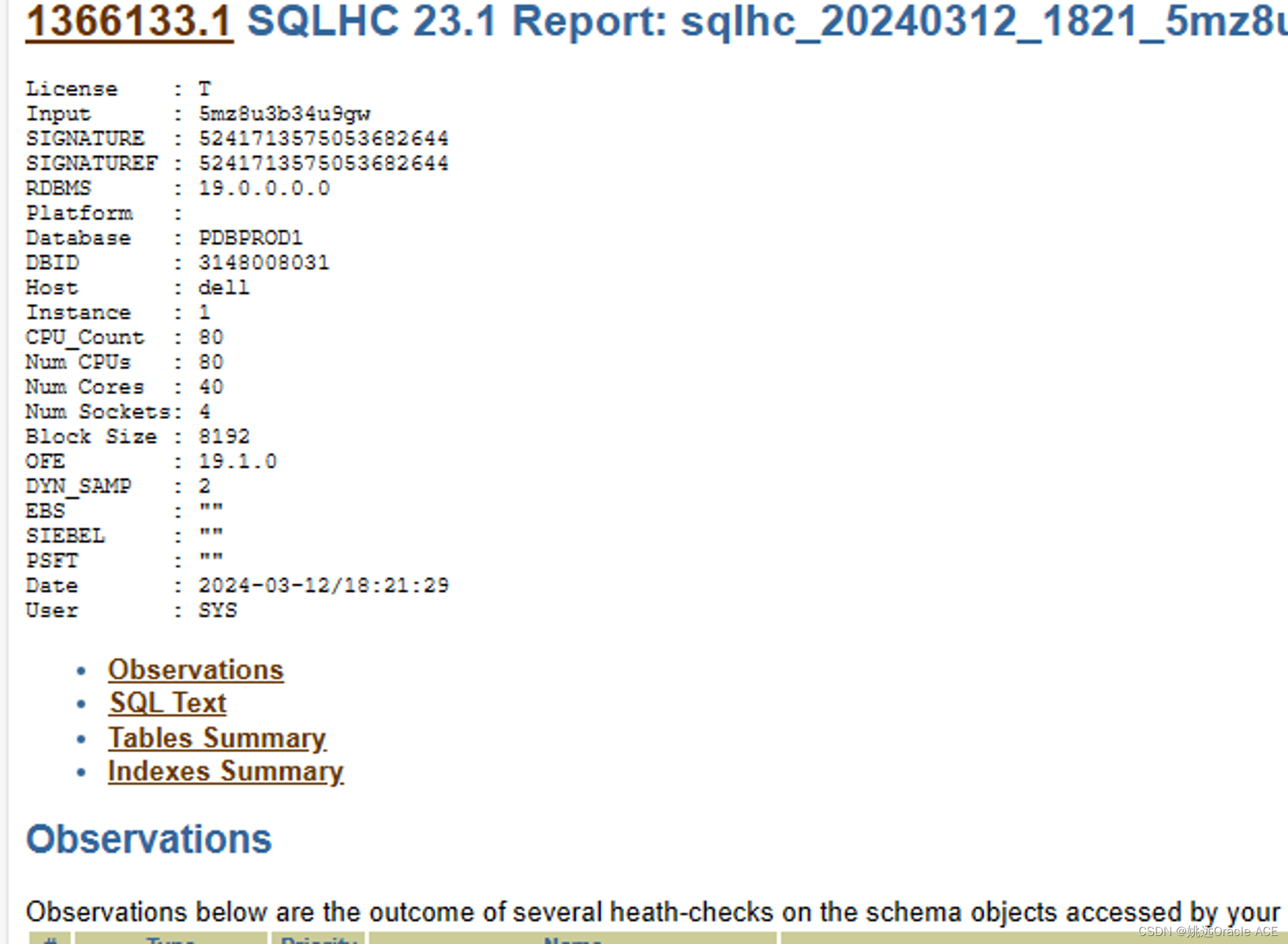 介绍Oracle的SQL调化健康检查脚本（SQLHC）-CSDN博客