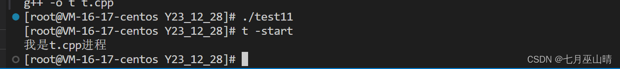 进程的程序替换(exec函数)【Linux】_linux exec-CSDN博客