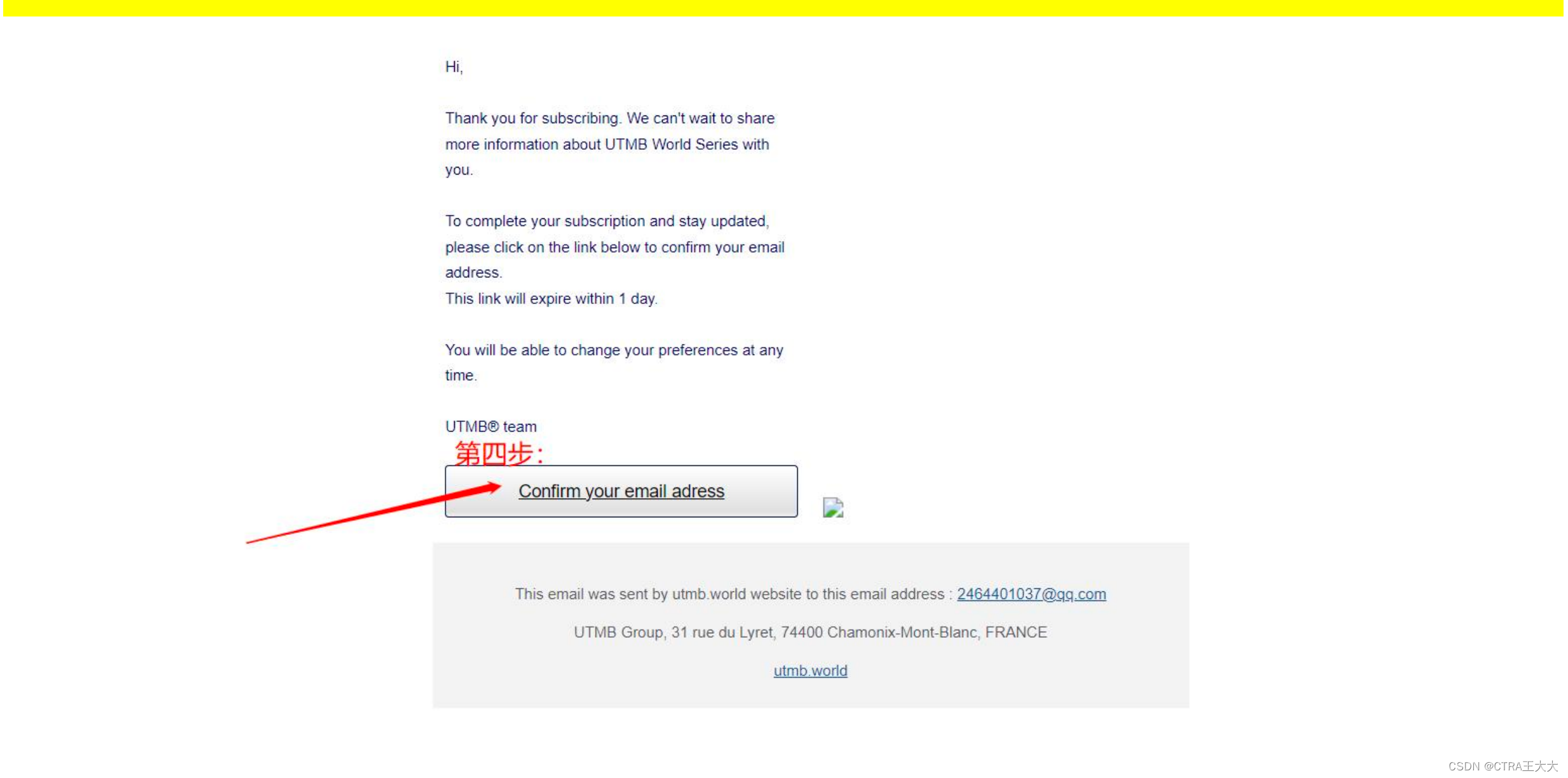 【UTMB】My UTMB Account 注册步骤 | UTMB注册个人账户-CSDN博客