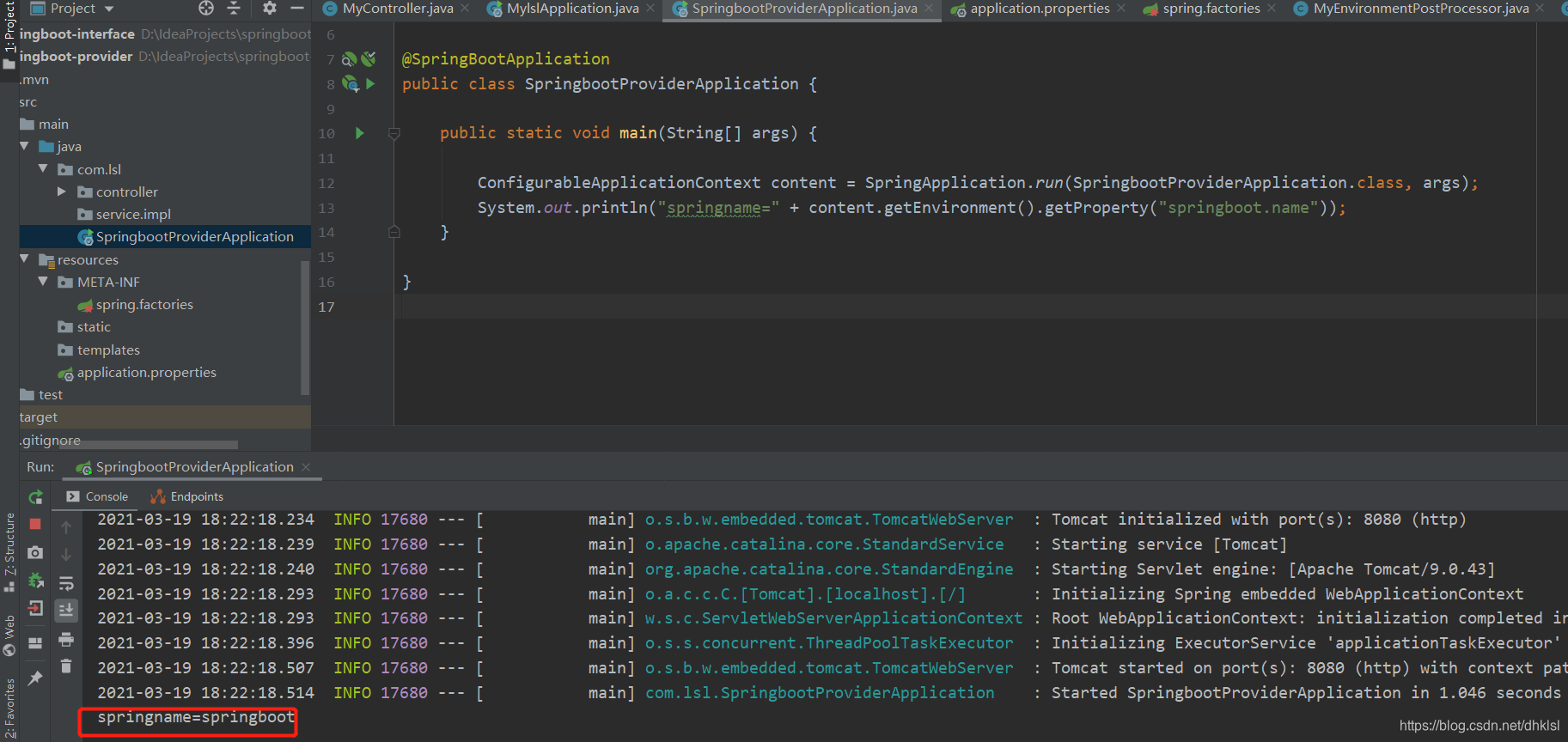 springboot加载配置文件profiles_载入profiles-CSDN博客