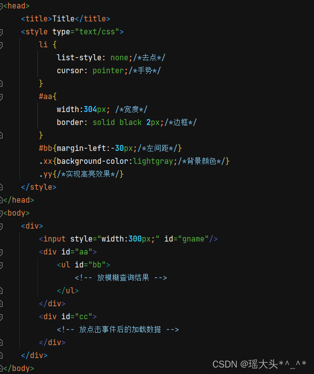 Javaweb14ajax02判断账号是否存在andjson介绍andajaxjson字符串和对象之间的转换andjson实现自动补全 Csdn博客 3511